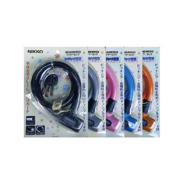 ●メーカー名：ニッコー（自転車） / nikko(ニッコー)●商品名：ワイヤー錠 N646W-900 BLメーカー品番：A-225JANコード：4511418345059ブルーφ12-900mmディンプルキー×3本※画像はイメージです。