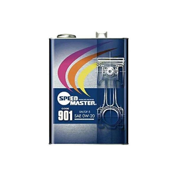 ●メーカー名：スピードマスター / Speed Master●商品名：SM CODE901 SN 0W20 4Lメーカー品番：303400100033JANコード：49437671109014LSN/GF5