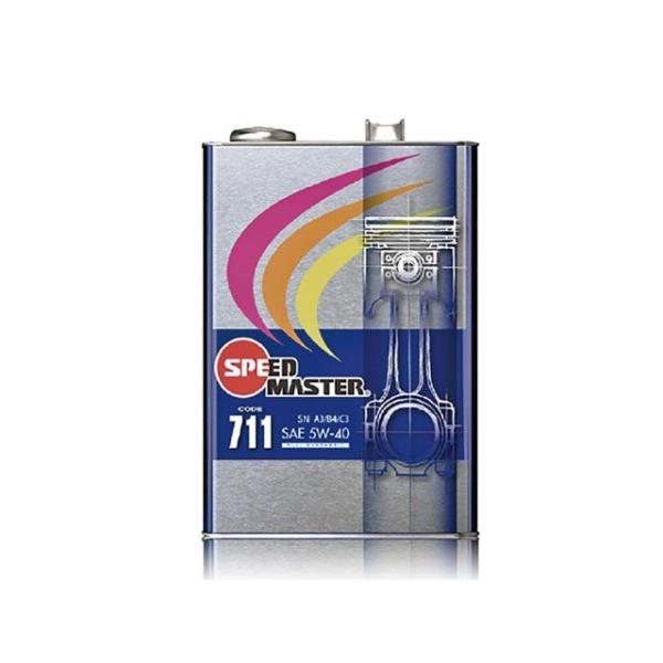 ●メーカー名：スピードマスター / Speed Master●商品名：SM CODE711 SN 5W40 4Lメーカー品番：303400100031JANコード：49437671114655W40 A3/B4 C3