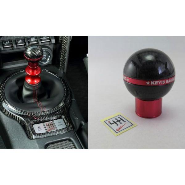 ●メーカー名：KEY’S RACING(キーズレーシング)●商品名：86・BRZ SHIFT KNOB（CARBON）メーカー品番：SK01736JANコード：4984118017364CARBON45φCARBON86／BRZ 前後期車