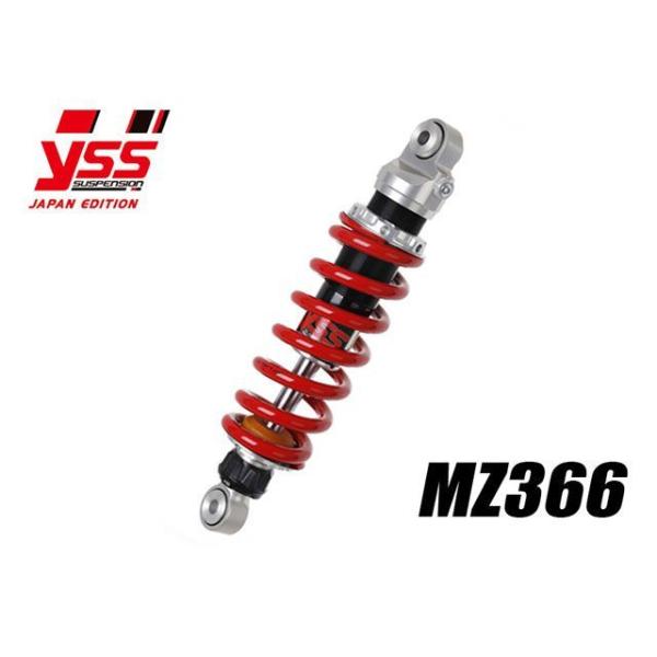 ●メーカー名：YSS / YSS RACING(ワイエスエスレーシング)●商品名：リアショック モノショック MZ366メーカー品番：117-2313006JANコード：4589641411537RGV250Γ RGV250ガンマ仕様ショッ...