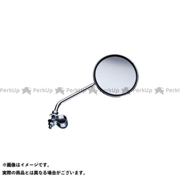 ●メーカー名：川住（自転車） / kawasumi(カワスミ)●商品名：Keia 丸型サイクルミラー CP （左右兼用）メーカー品番：・08199JANコード：4938915138647左右兼用金属アームで振動に強く、ブレなく見やすいです※...