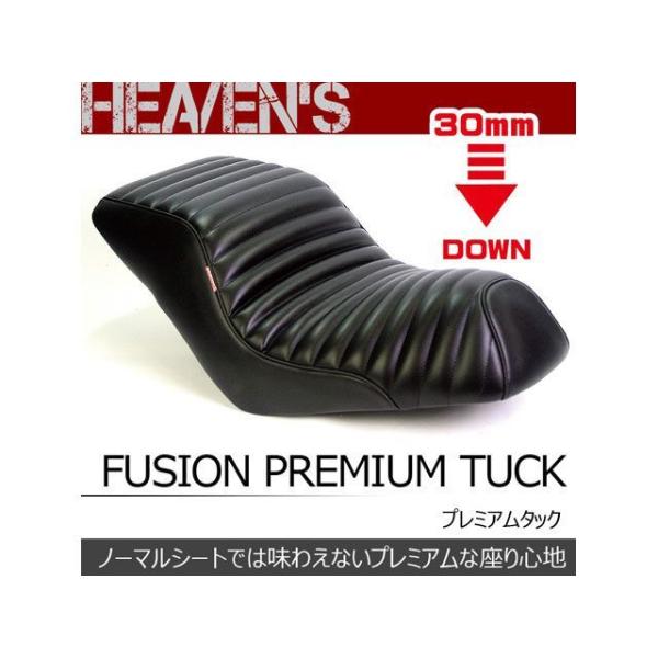●メーカー名：ヘブンズ / HEAVEN’S●商品名：フュージョン プレミアムタックローダウンシートメーカー品番：Fusion-BK-CJANコード：4580436886288FUSION フュージョン合皮フィリピンデザインとスタイルで差を...
