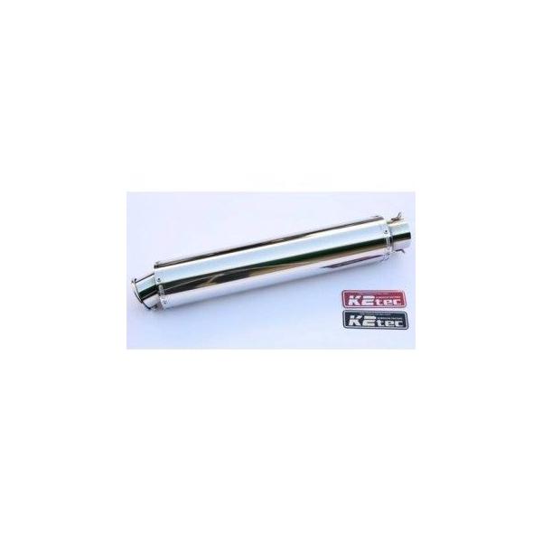 ●メーカー名：ケイツーテック / K2-tec●商品名：汎用ステンレスサイレンサー●仕様 90・450・50.8 カールメーカー品番：kasus-945汎用 汎用ステンレスサイレンサー（オールステンレス）。筒の厚みを0.6mmにし軽量タイプ...