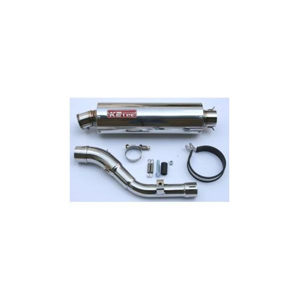 ●メーカー名：ケイツーテック / K2-tec●商品名：TT250R K-Dirt「ケイ・ダート」スリップオンマフラー●仕様 S5タイプ 付属 小バッフルメーカー品番：ttr-s5sus-sTT250Rステンレステールパイプ／ステンレスサイ...