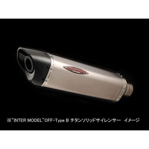 ●メーカー名：ストライカー / STRIKER●商品名：「INTER MODEL」OFF-Typeサイレンサー タイプB 差込φ60.5 内径φ50 アウター長380mm フック上下メーカー品番：0SIM38B50JANコード：458036...