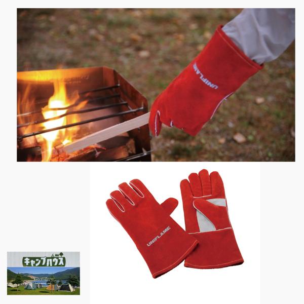 牛皮　キャンプ耐熱グローブ※クリックポストによるポストへの投函になります。そのため、翌日配達の対象外になり、ご注文頂いてから到着まで数日かかります。サイズ：約30cm材質：牛革・ケブラー（縫製糸）重量：約215g生産国：中国