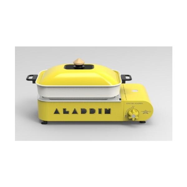 イエローカラー限定特価！！10台限定！！●いつでも、どこでも、Aladdinをもっと身近に感じていただきたい。●そんな思いから登場したのが「Sengoku Aladdin」のポータブルガスシリーズです。 好きな時に、好きな場所で、美味しい料...