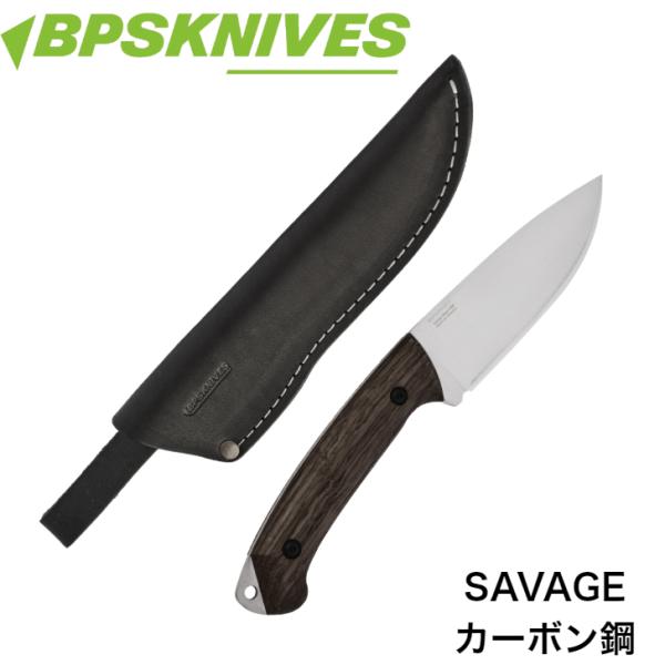 サベージCSHは中型ナイフでシース付き。このナイフは、フルフラットブレード形状で食材カッティング〜ブッシュクラフトまで多目的に使用でき、フルタングデザインは耐久性と信頼性を高めています。【商品仕様】全長240mmブレード長：120mmブレー...