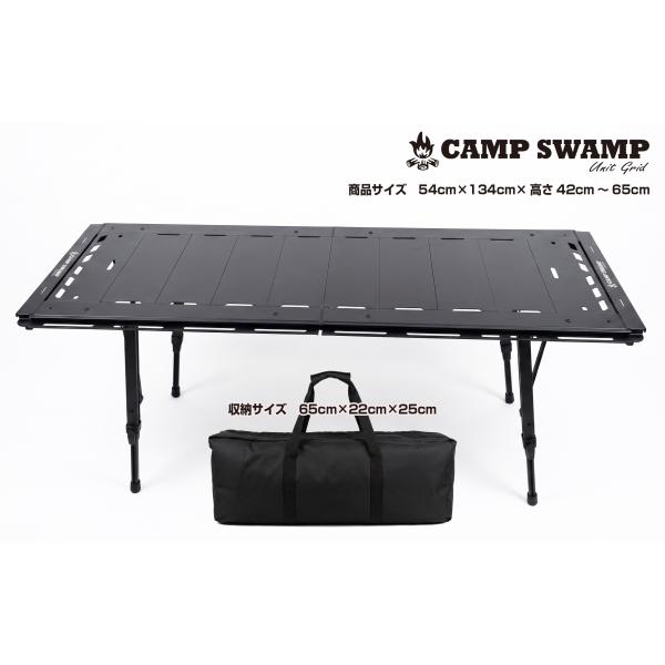 WoodWonders Lightの発売に際しまして、WoodWonders Lightがぴったり設置できるキャンプ用ユニットテーブル「CAMPSWAMP Unit Grid ユニットグリッド」を新たに発売しました。　■仕様■カラー：ブラッ...