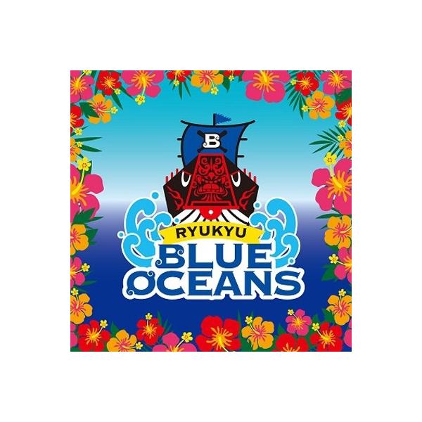 【発売日：2020年02月19日】沖縄初のプロ野球球団「琉球ブルーオーシャンズ」の公式応援歌がリリース！日本語バージョンは「ヨウスケ」。英語バージョンは、沖縄が誇るロックバンド「紫」のボーカル”JJ”「Hiroto”JJ”Arasaki」が...