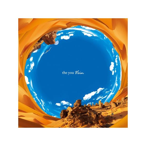 【発売日：2017年02月08日】【収録曲】1　tropicalized2　砂漠の終わり3　soft smoke4　mellow tree5　after dream6　虹の影「the　you」プロフィール2004年、伊禮を中心に結成二人組ユ...