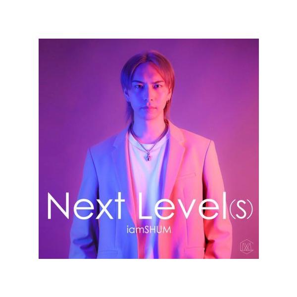 【発売日：2021年07月21日】2019年から2021年までにリリースしたシングル含め、6曲の新曲を収録。TRIPLE-P時代の名曲「星に願いを」のセルフカバーも含む内容盛り沢山の2ndフルアルバム！30Pの写真集ブックレット付属。【収録...