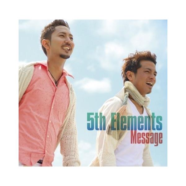 【収録曲】1.Message2.Island3.All　Right4.Favorite　Girl5.Summer　Time