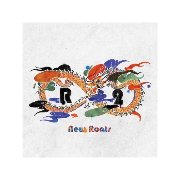 【発売日：2022年03月20日】文化を継承しつつもあえて叩き、壊し、また積み上げる。新しくもどこか懐かしい島の香りがするアルバムが完成!!R∞2の仲間と共に沖縄から海を越えて届けるそれこそが「NEW　ROOTS」（ライナーノーツ　U-DO...