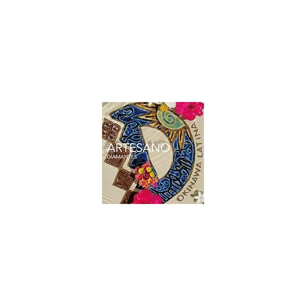 【発売日：2013年08月08日】【収録曲】1. 地球祭り2. 愛が大事さ。3. CEBADA　　※オリオンビールＣＭ曲4. 愛のメネイト5. CHAMPURUMBA6. MILAGRO7. AMIGO8. SHIMABANANA9. 渚の...