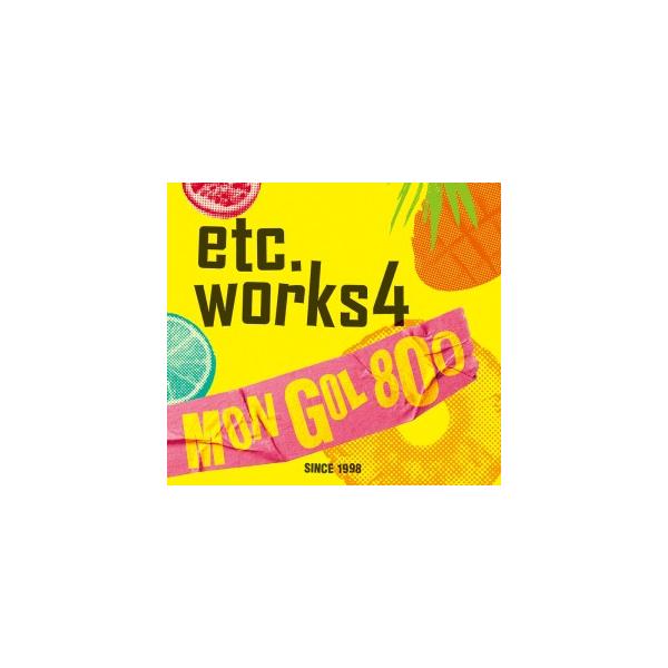 【発売日：2026年04月29日】MONGOL800はバンド結成２８周年を迎え、現在も沖縄から全国へ音楽を発信しています。「etc. works」はMONGOL800がこれまで出会ったアーティストとのつながりで実現した、トリビュート参加曲、...