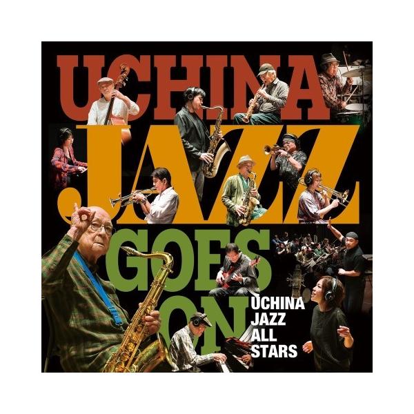 【発売日：2022年06月22日】前作「ウチナーJAZZ」から14年、待望の新作がリリース！沖縄ジャズ界のスターが一同に会し、熱きビートを伝えます。2022年3月「那覇文化芸術劇場なはーと」にて録音【収録曲】1．ウチナー・ジャズ・ゴーズ・オ...