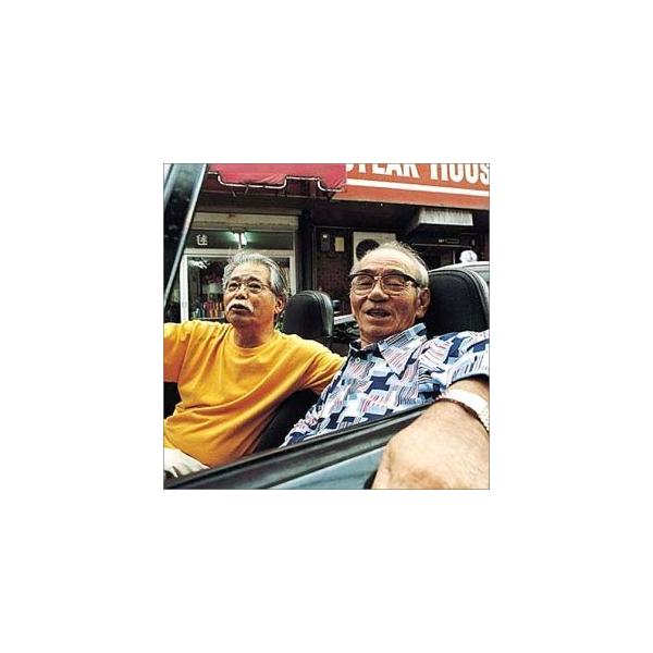 【発売日：2004年04月21日】沖縄民謡を代表するふたりの初のジョイントアルバム！【収録曲】1．スーキカンナー2．油断しるな3．金細工4．十九の春5．アッチャメー小6．ナークニー 〜汀間とぅ7．川平節8．スンガ節 〜永良部百合の花9．豊節...