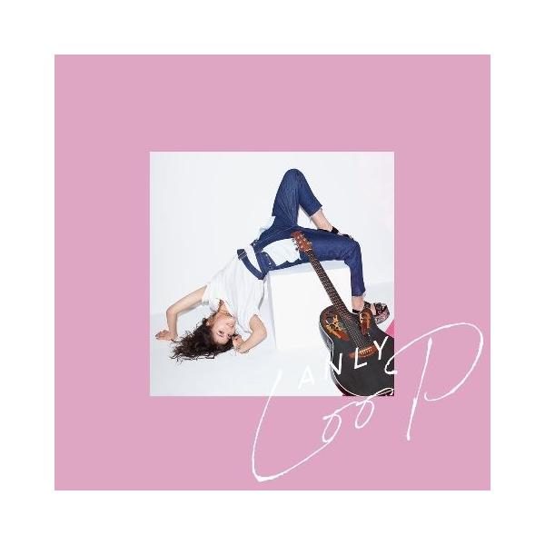 【発売日：2018年07月25日】Anly待望の2ndフルアルバム！昨年発表されたシングル曲「北斗七星」のほか、テレビ朝日系列「科捜研の女」の主題歌「Venus」やTVアニメ「七つの大罪 戒めの復活」のエンディングテーマソングとしても話題と...