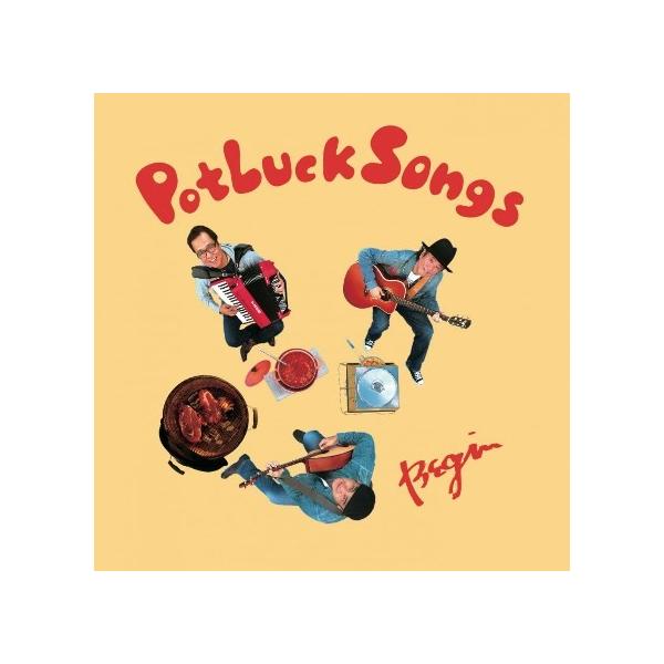 【発売日：2018年12月12日】通算20作目にしてBEGIN史上初の全曲タイアップ楽曲収録のアルバムが完成！テレビ・ラジオのテーマ曲、映画やドラマの主題歌、沖縄限定シングルとしてリリースされた楽曲など、バラエティーに富んだ全11曲！【収録...