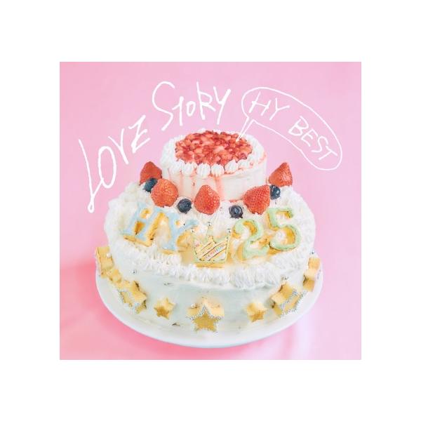 【発売日：2024年06月12日】今年25周年イヤーに突入するHY。フジテレビ系月9ドラマ「366日」の主題歌となる「366日 (Official Duet ver.)」など人気ラブソングを中心にセレクトしたコンセプトベストアルバムをリリー...