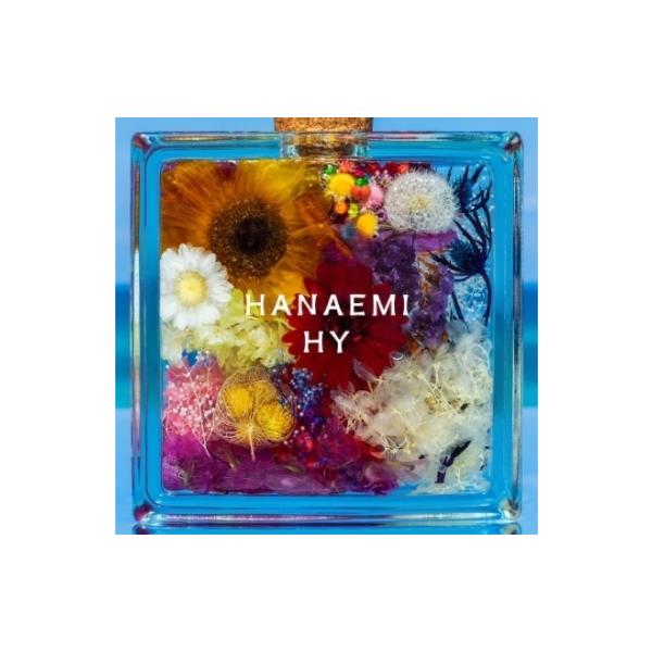 【発売日：2021年02月24日】21年目の新たなスタートを飾る14thアルバム。このアルバムを聴いて、笑顔になってほしいという思いを込めて。初回限定盤のDVDには生配信ライブから厳選した10曲と、沖縄で放送中の「ゴーゴーゴーヤー」から、各...