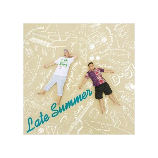 【発売日：2018年09月26日】今年、NHK「みんなのうた」で放送され、今も「泣けるうた」として話題の「忘れないよ」を収録したボーカルデュオ「D-51」待望のニュー・アルバム発売決定!!「忘れないよ」のオリジナル・バージョンに加え、「忘れ...