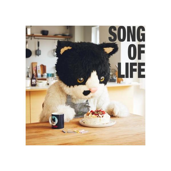 【発売日：2023年05月17日】むぎ(猫)、さまざまな「LIFE」を描いた四年ぶりのアルバムリリース！天国帰りの猫のミュージシャン、むぎ(猫)約4年ぶりとなる待望のメジャー2ndアルバムは、"人生"のサイクルに彩りを添える四季の歌、"生活...