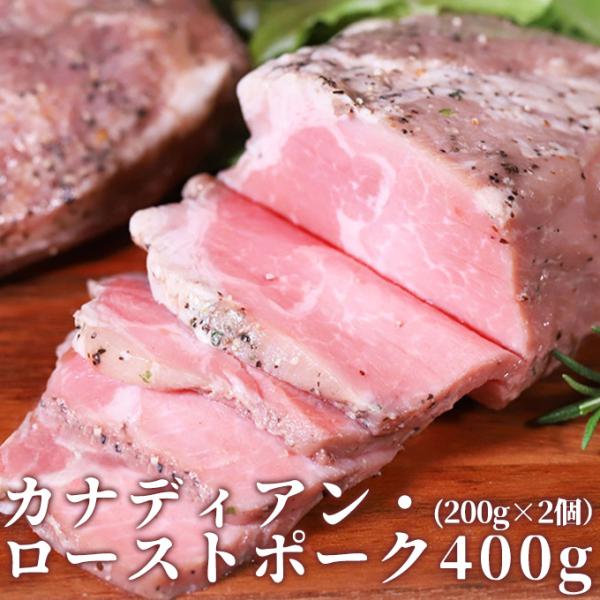 当館で大人気のローストポークのセットです。毎年、お歳暮やお中元、お中元のギフトとしても選ばれております。また、ご自宅で自分へのご褒美にも♪父の日・母の日としても大変おススメの一品！お歳暮やお中元といえばお肉やハムですが、毎年冬ギフトとしてご...