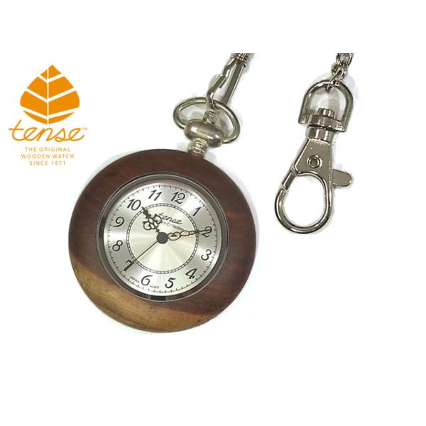 ●1点ずつ風合いが異なる為、画像の商品と同じ時計をお送り致します。●懐中時計シリーズ　モデルNo.0017　★稀少な天然木であるインレイドサンダルウッド（ビャクダン)を使用したウッドポケットウォッチ(木製懐中時計)●裏蓋まで木製にこだわった...