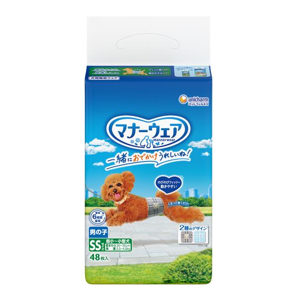 商品の特徴「洋服感覚、２種のおしゃれなデザイン」「くるっと巻くだけスリムフィット形状」で、元気に動きまわるワンちゃんでも簡単装着＆嫌がらない「やわらか全面通気シート」で、ムレを防いでお肌さらさら「ぐるっとぴたりギャザー」で、ぴったりフィット...