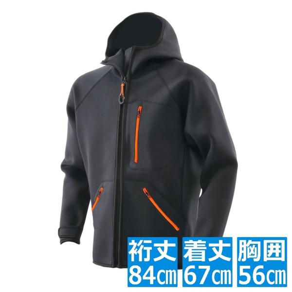 ドッペルギャンガー ( DOPPELGANGER ) DMA620L-BK 【時間指定不可商品】 スポーツ・アウトドア 自転車・サイクリング ウェア メンズウェア サイクリングジャージ