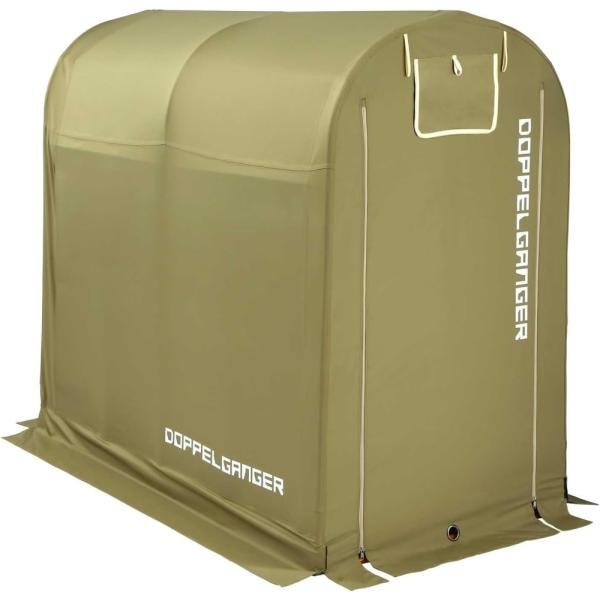 ドッペルギャンガー ( DOPPELGANGER ) DCC330M-KH (カーキ) スポーツ・アウトドア 自転車・サイクリング 自転車用アクセサリー サイクルカバー