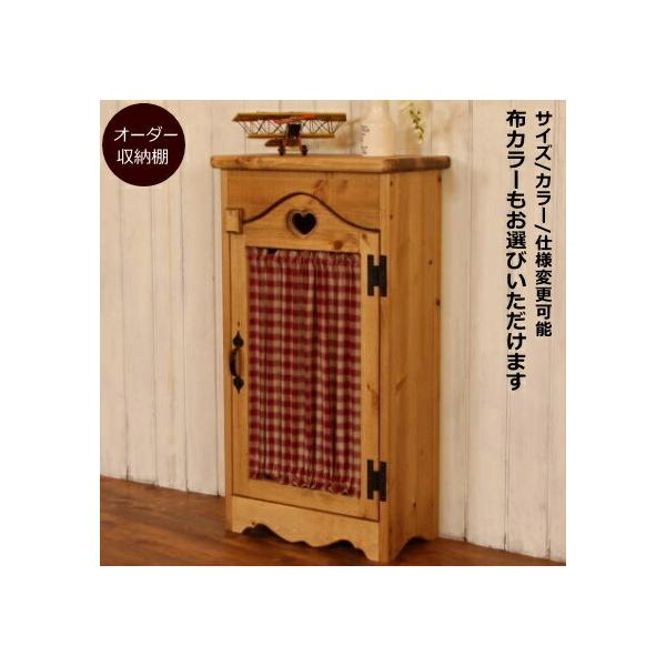 商品番号：11002