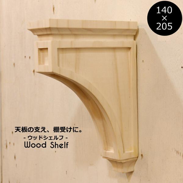 商品番号：11824