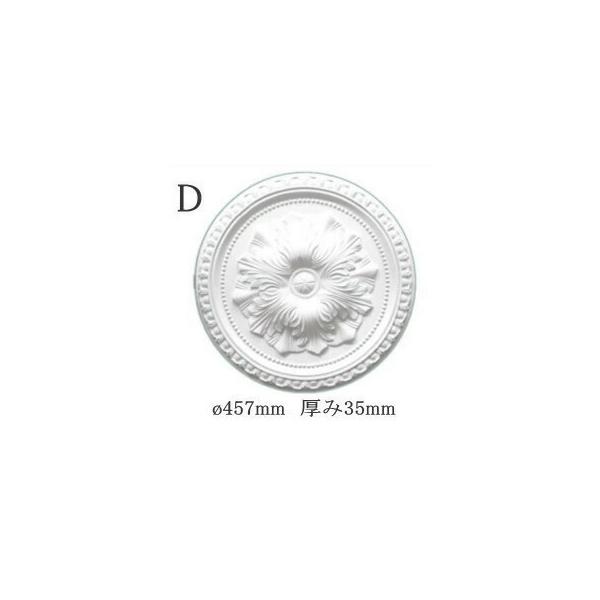 商品番号：medallionD