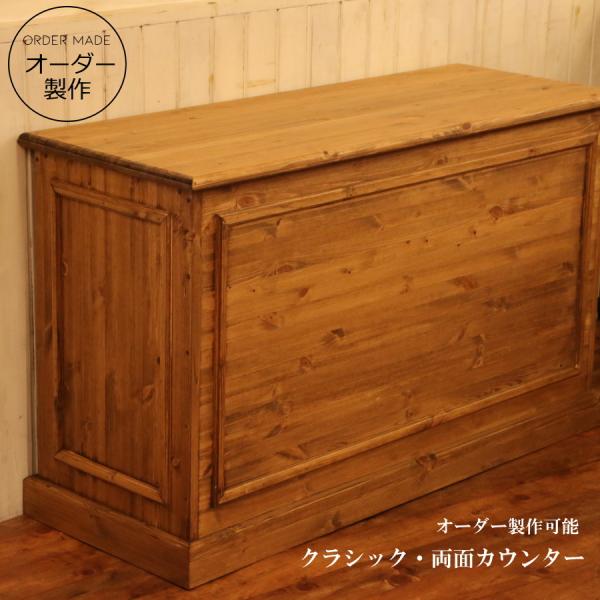 商品番号：12267