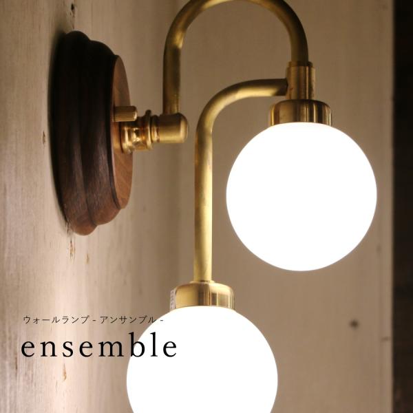 商品番号：ensemble(10G02W9G)