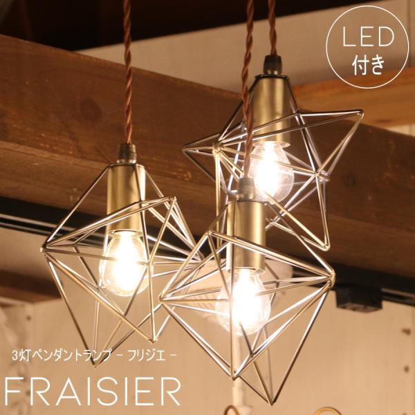 商品番号：HM3-2001