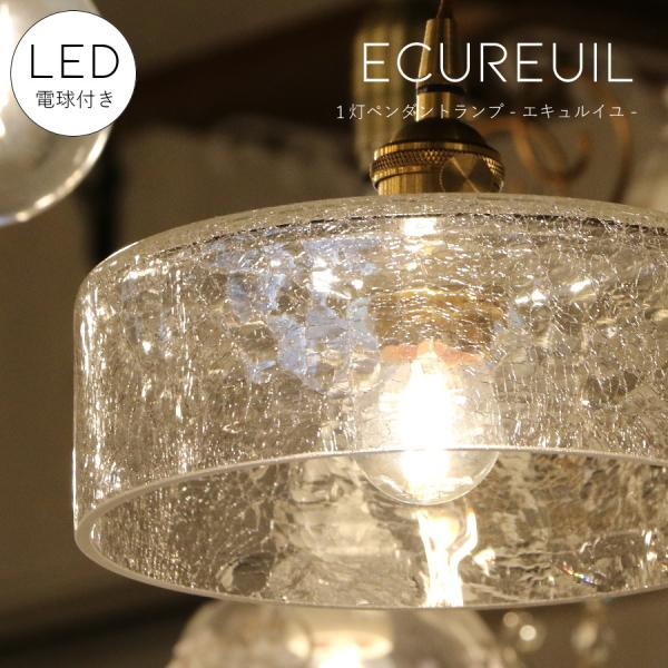 商品番号：EP210DRC-FL06G