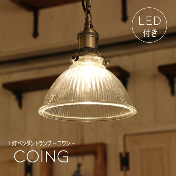 商品番号：N28EP105