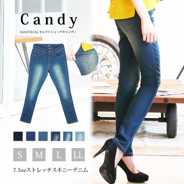 ■モデル* Nomura Seika身長167cm Sサイズ着用Candy大ヒットアイテム「7.5オンスデニム」シリーズからNewラインが登場！ウエスト総ゴムデニムレギンスの穿き心地はそのままに改良を重ねインベルタイプを仕上げました。素材は...