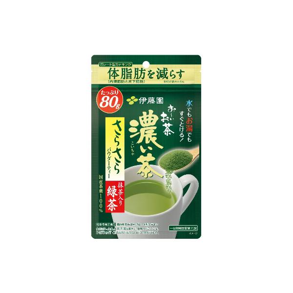 【商品詳細】商品名:お〜いお茶 濃い茶 さらさら抹茶入り緑茶商品説明:機能性表示食品「お〜いお茶 濃い茶 さらさら抹茶入り緑茶」は、カテキンを豊富に含む国産茶葉を選定し、渋みのある濃い味わいが特長のインスタント緑茶です。体脂肪(内臓脂肪と皮...