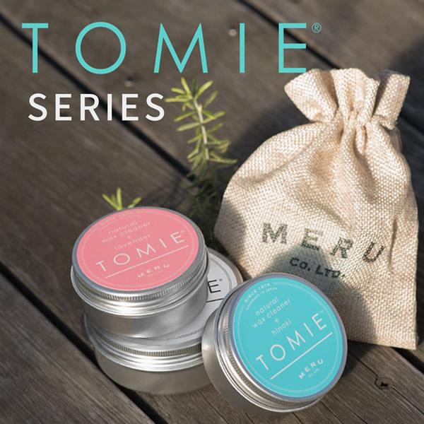 【商品詳細】商品名:TOMIE(トミエ)種類:ヒノキラベンダーブライトン内容量:75g成分:ヒノキ:キトサン、ヤシ油、天然精油(ひのき)、カルナバ蝋、珪藻土(含有率0.5%〜0.8%）、銀イオン 、脂肪酸、界面活性剤(ポリオキシエチレンアル...