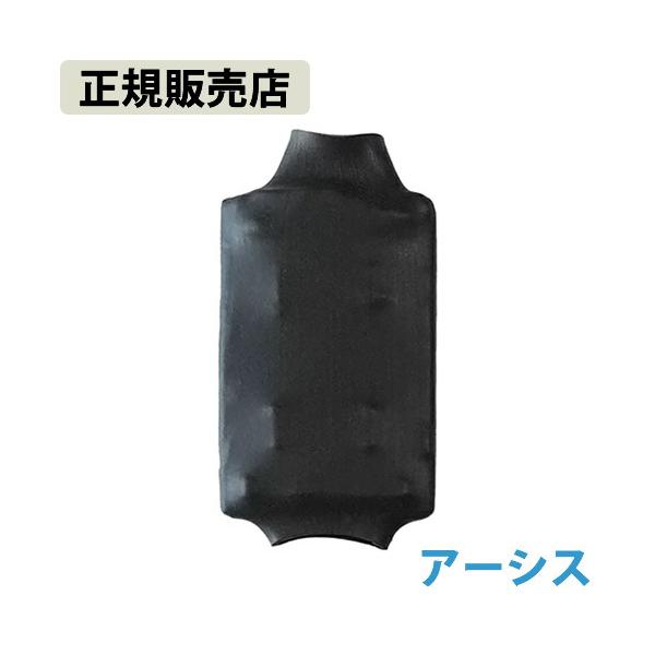 【商品詳細】商品名:アーシスサイズ:本体 約5.5mm×3.6mm(黒いカバーを含めない)素材:銅線、抵抗、トロイダルコイル、ダイオード、コア、FR4、シリコン、電子線架橋軟質難燃性ポリオレフィン樹脂使用上の注意:●万一、かゆみなど異常が現...