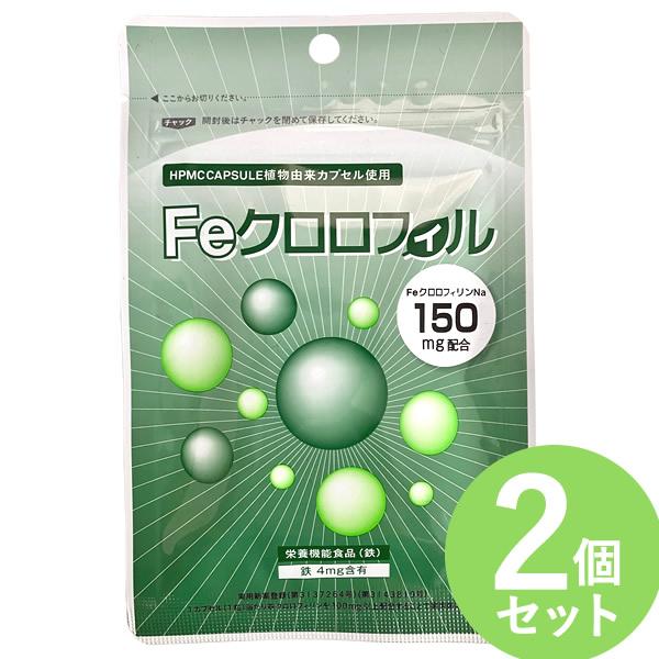 【商品詳細】商品名:Feクロロフィル内容量:11.25g(375mg×30カプセル)原材料:イヌリン(タイ製造)/着色料(鉄クロロフィリンNa)、HPMC(被包材)、ステアリン酸Caお召し上がり方:栄養機能食品(鉄)として、1日1カプセルを...