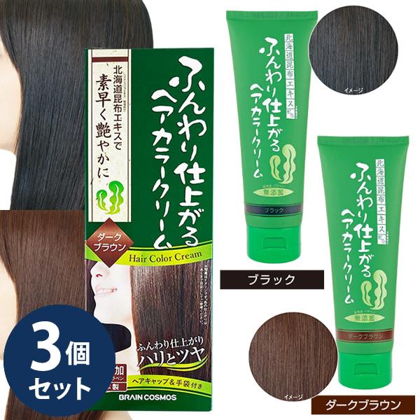 【商品詳細】商品名：ふんわり仕上がる ヘアカラークリーム商品説明：利尻昆布エキスを配合したヘアカラークリーム。髪をいたわりながらハリ・ツヤ・コシを与え、ジアミン系染料は酸性基を含まない「水溶性染料」で、髪にやさしく、徐々に染まることによって...