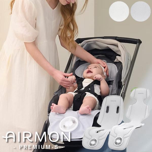 【商品詳細】商品名：エアモン2 プレミアム-Sカラー：クリームグレーサイズ：ショートサイズ 330×845mm(横×縦)ロングサイズ 325×925mm(横×縦)(±20mm)仕様：素材 表地/シリコン100%、裏地・中綿/ポリエステル10...