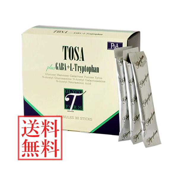 【商品詳細】商品名:糖鎖栄養素含有加工食品内容量:90g(3g×30包)原材料名:乳糖、デキストリン、キシロオリゴ、グルコマンナン、鮫軟骨エキス末、ブドウ糖、メカブフコイダン、燕窩末、N-アセチルグルコサミン、アロエベラ抽出物、GABA、L...